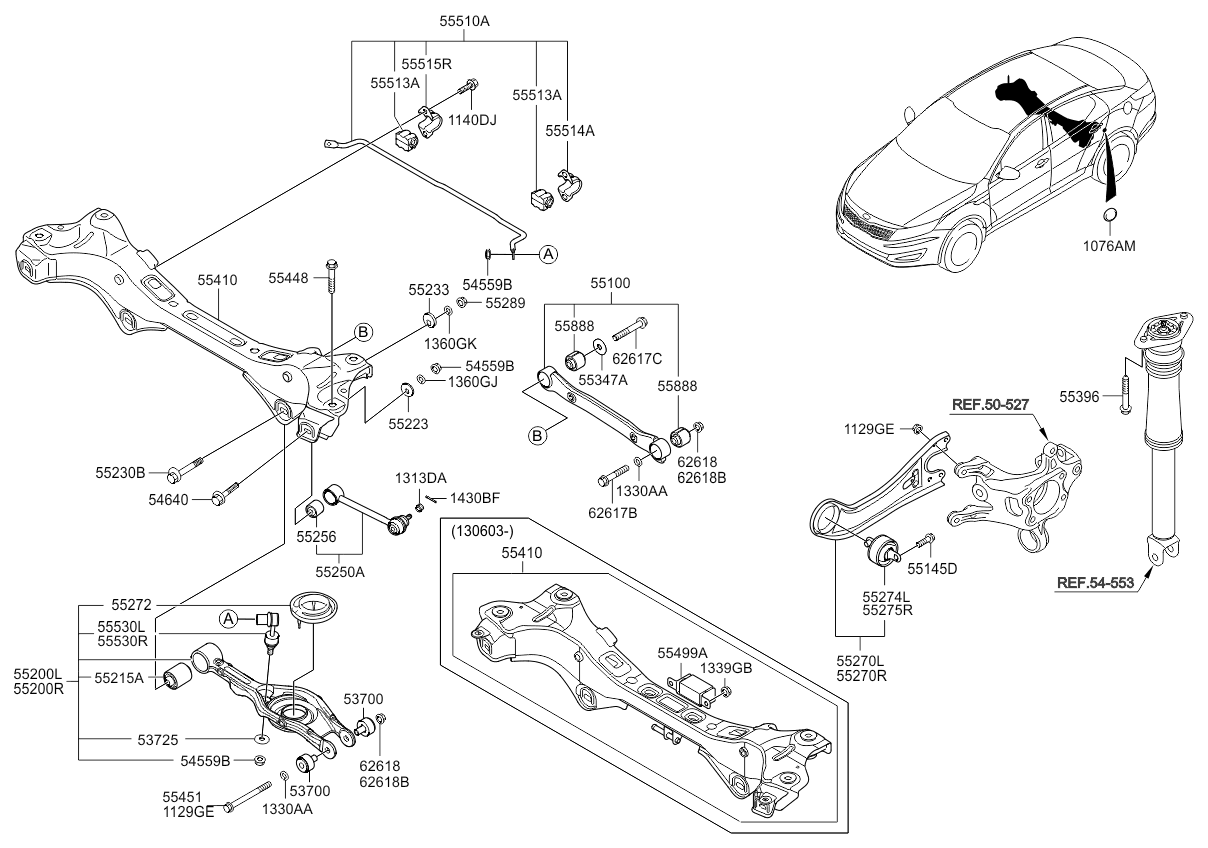 Стойка стабилизатора задняя левая (аналог 55530-2W000) вин код 55530 ...