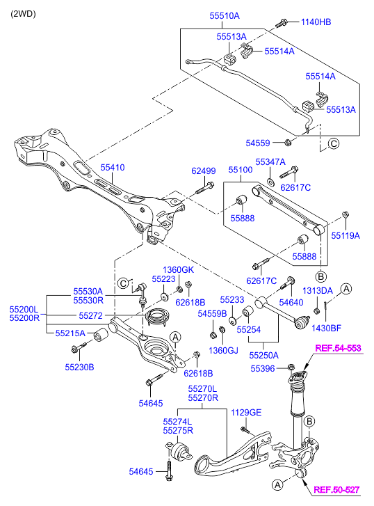 Стойка стабилизатора задняя левая (аналог 55530-2W000) вин код 55530 ...